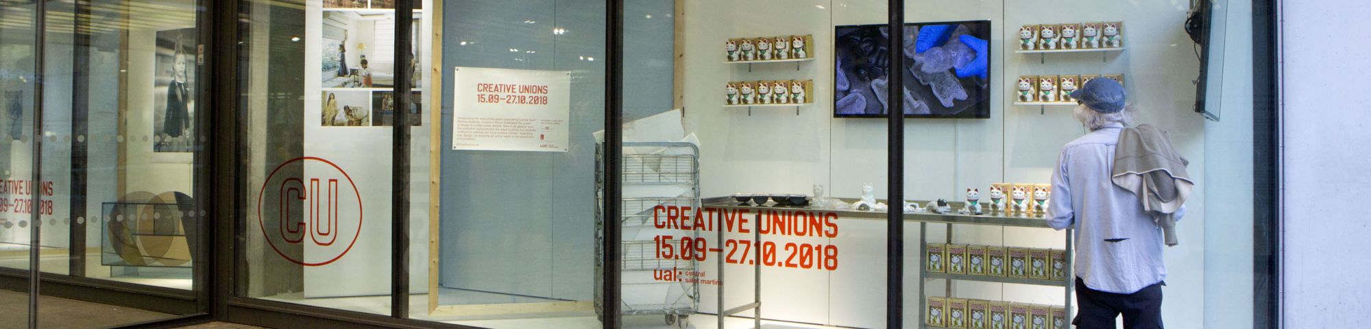 Apply to exhibit in the CSM Window Galleries | UAL