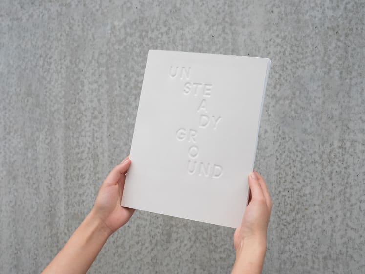 Unsteady Ground - Maria Camila Lugo - UAL Showcase