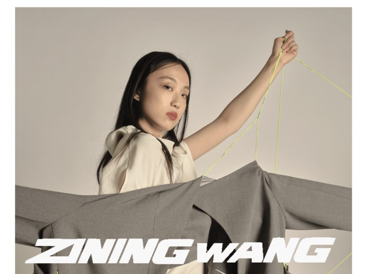 Forged Together: The Shield of Self and Family - Zining Wang - UAL Showcase