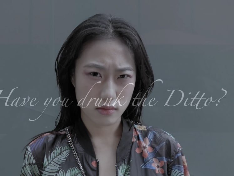 Ditto Girl - Yvonne Foley - UAL Showcase