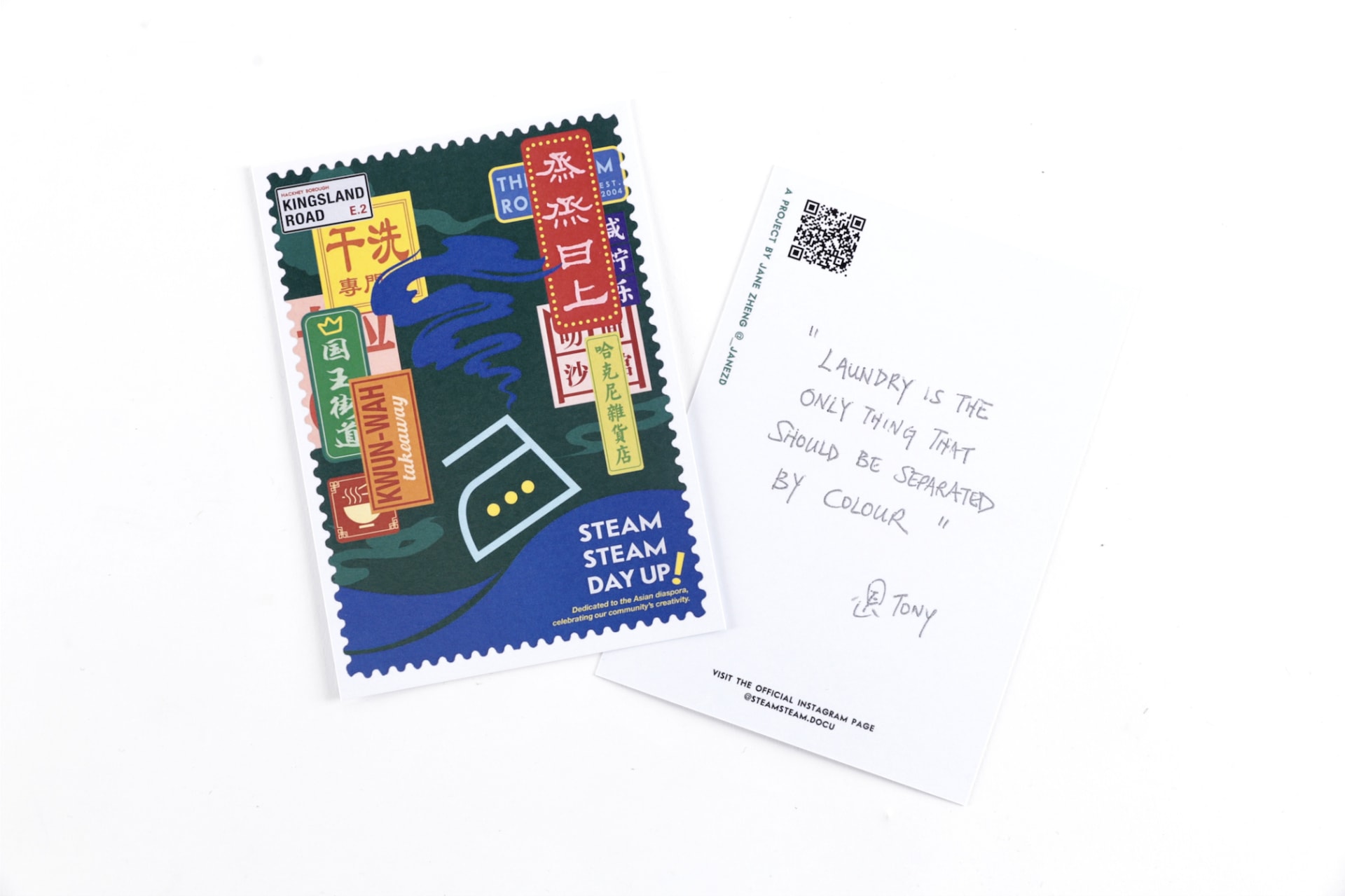 Steam Steam Day Up! 蒸蒸日上 - Jane Zheng - UAL Showcase Steam Steam Day Up! 蒸蒸日上 - Jane Zheng - UAL Showcase