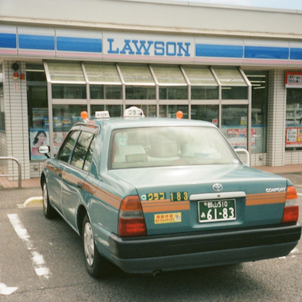 Available Light | Chelsea