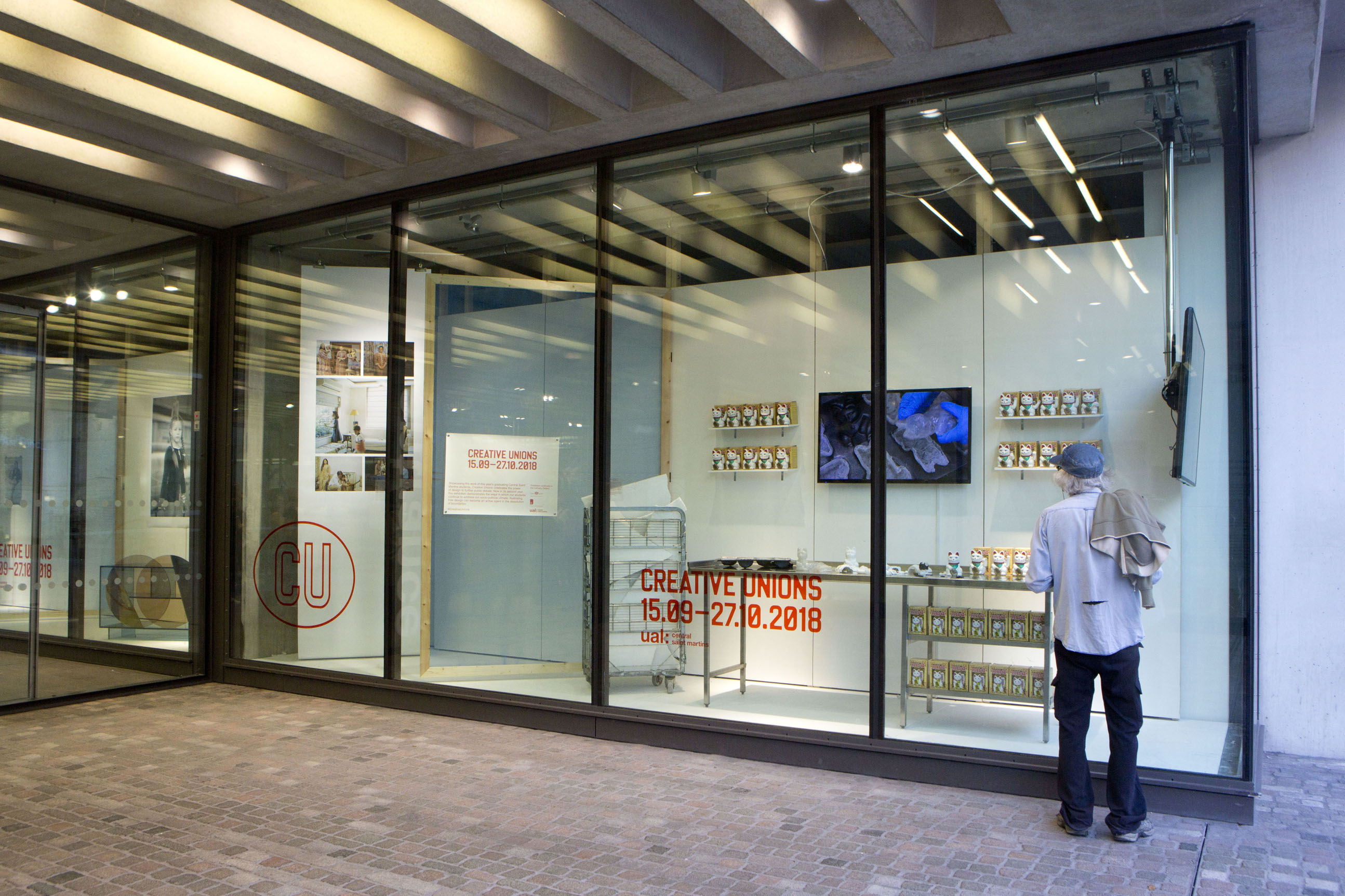 Apply to exhibit in the CSM Window Galleries | UAL