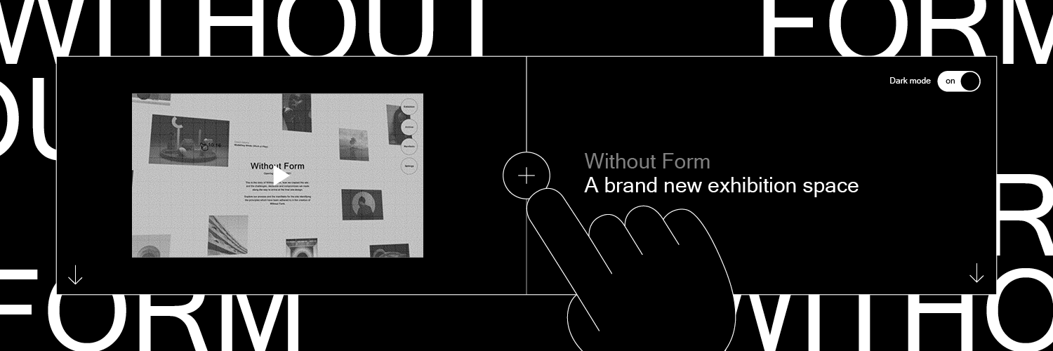 Without Form - Open Call for student work | UAL