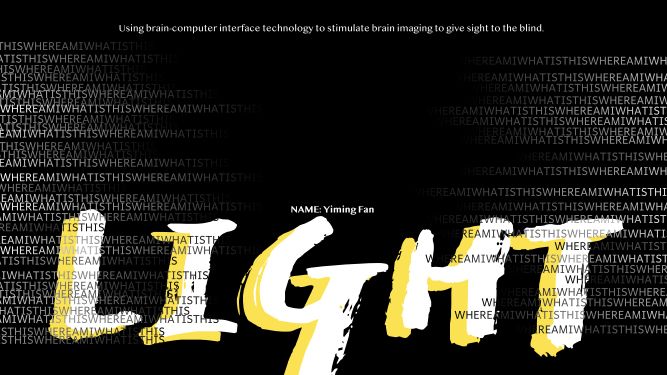 Light – UAL: Portfolio